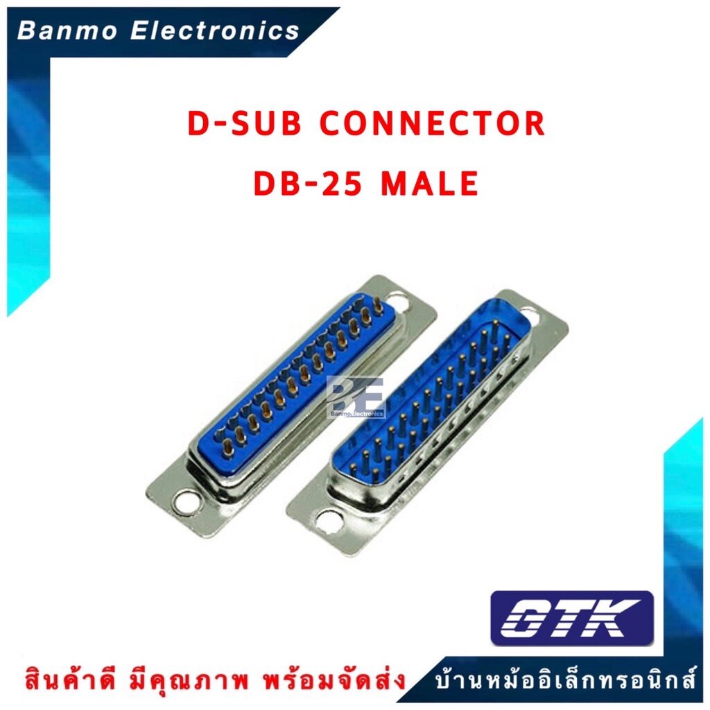 MIL-DTL-24308 DB25 Connector Pinout, Datasheet And Specs, 52% OFF