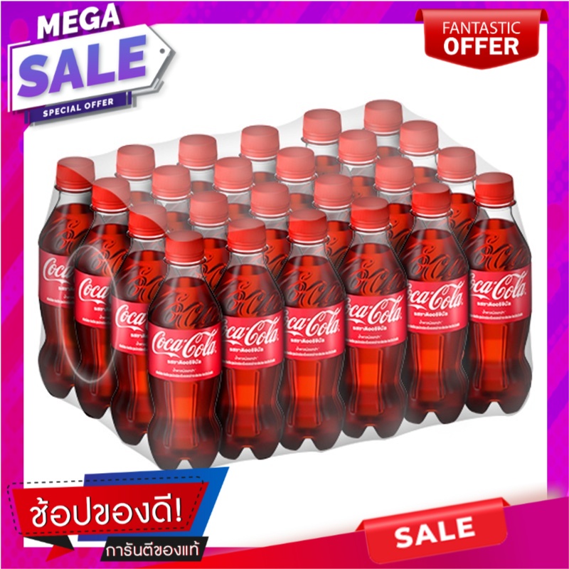 โค้ก น้ำอัดลม 295 มล. x 24 ขวด Coke 295 ml x 24 Bottles | Shopee Thailand