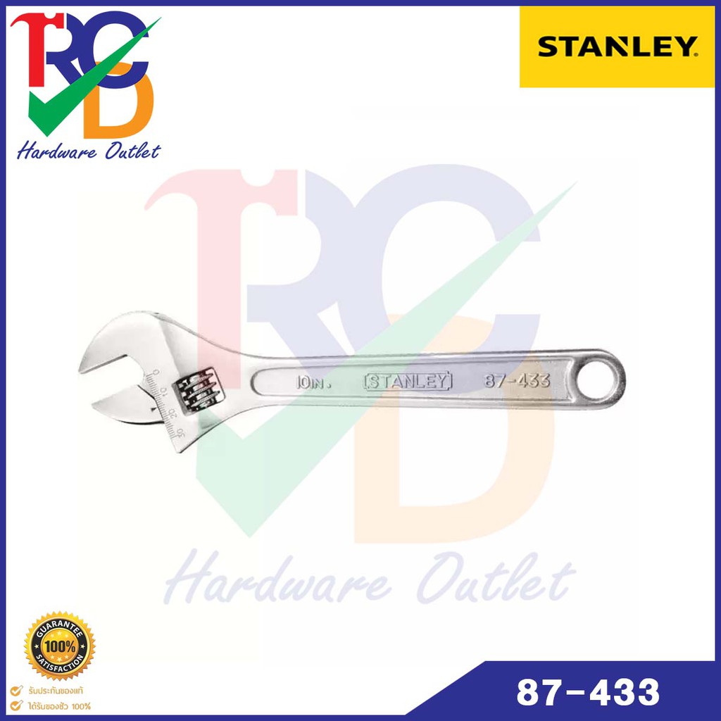 Stanley 87-433 ประแจเลื่อน ขนาด 10 นิ้ว | Shopee Thailand