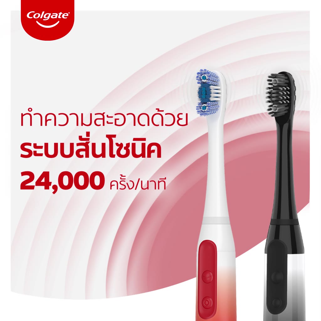 คอลเกต หัวแปรงสีฟันไฟฟ้า อ๊อฟติค ไวท์ Colgate Power Toothbrush Refill ...