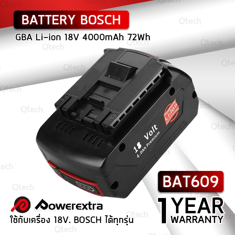 Battery Bosch 18V 4.0Ah มีไฟ LED แบตลิเธียม แบตเตอรี่ลิเธียมอิออน ...