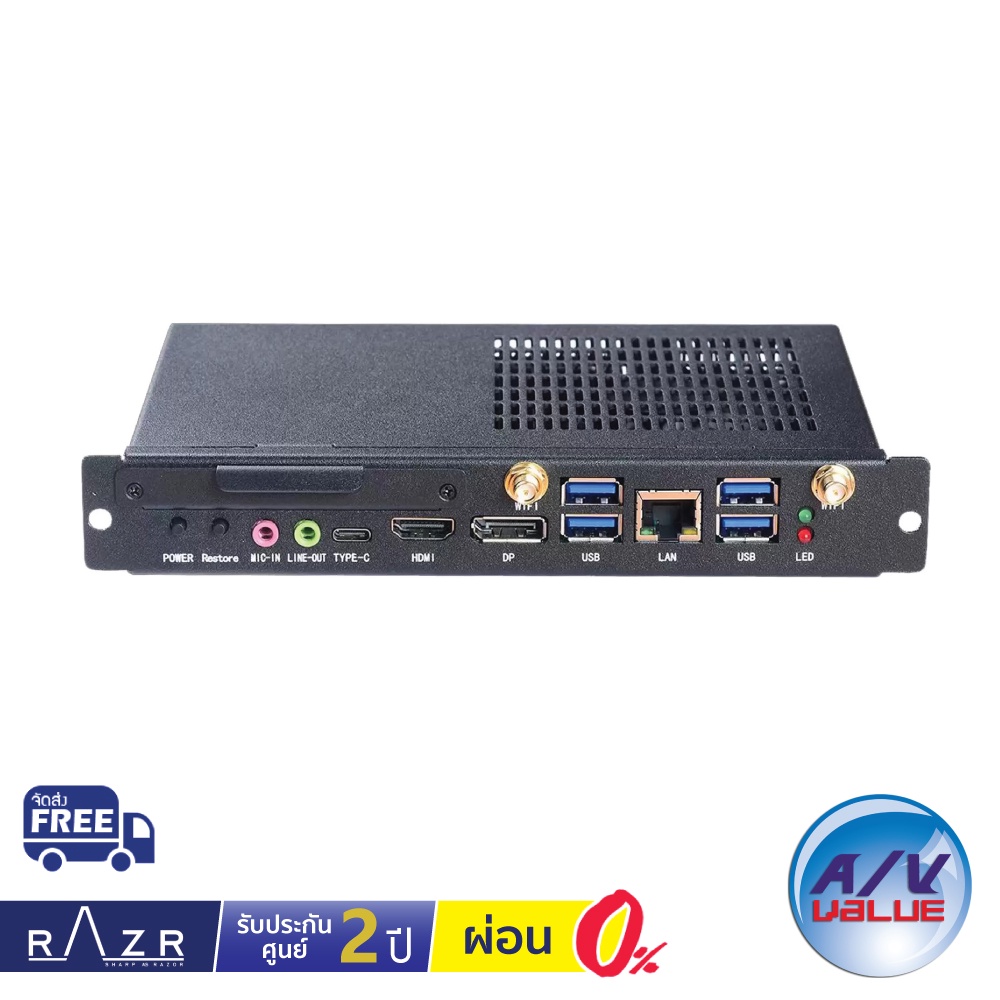 Razr U583 - Open Pluggable Specification (OPS) ** ผ่อน 0% ** | Shopee ...