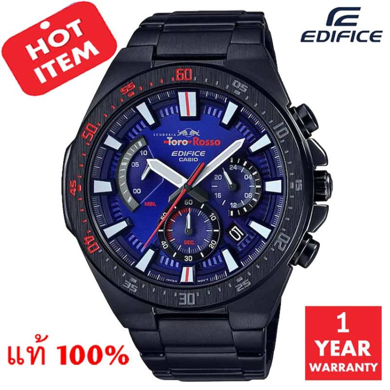 นาฬิกา CASIO Edifice รุ่น EFR-563TR-2ADR EFR-563TR-2 Limited Edition ...