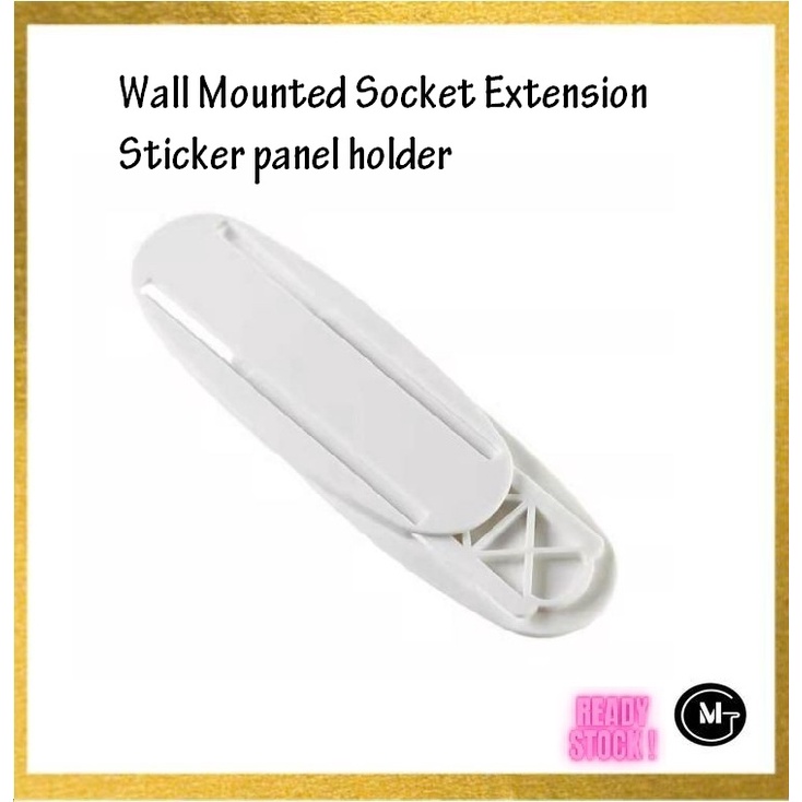 Wall Mounted Socket Extension Sticker panel holder /Household punch ...