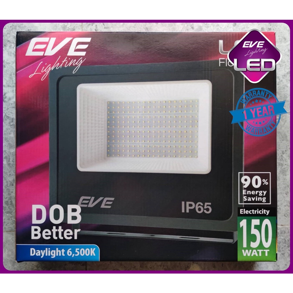 รวมVATแล้ว *รับประกัน 1ปี สว่างมาก โคมฟลัดไลท์ สปอร์ตไลท์ LED EVE 150W 12750lm IP65 กันน้ำกัน ...