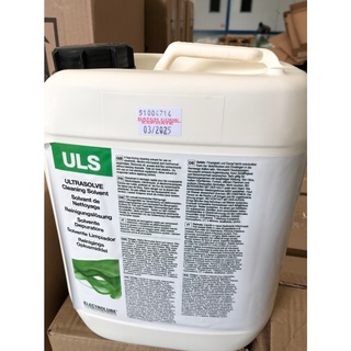 Electrolube ULS Ultrasolve Cleaner | Shopee Thailand