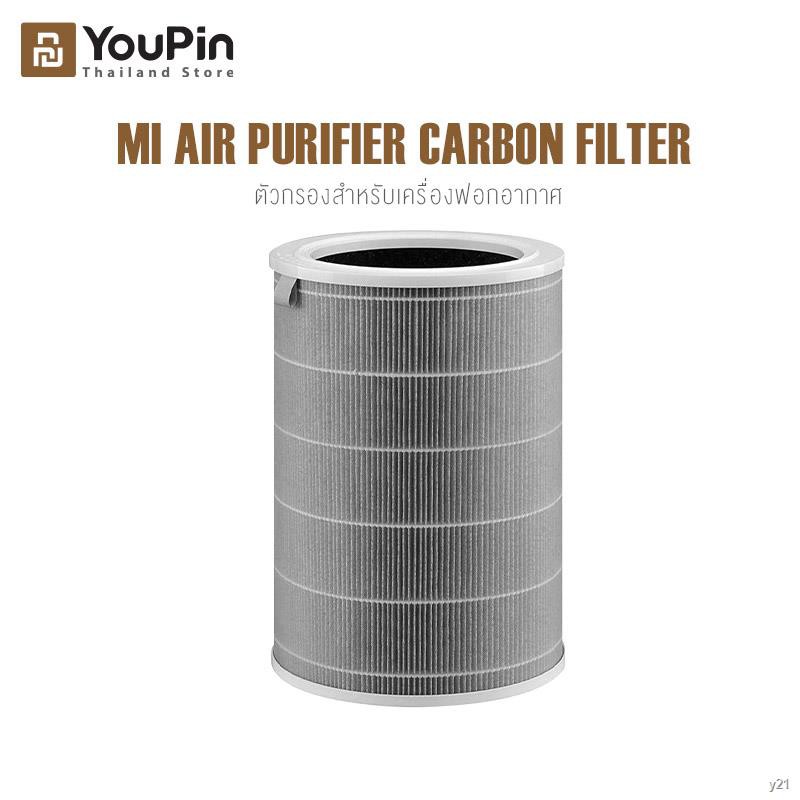 ☋Xiaomi Mi Air Purifier Anti-bacterial Filter ไส้กรองอากาศเครื่องฟอก ...