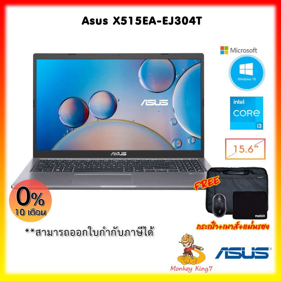 Notebook Asus VivoBook X515EA-EJ304T Silver Intel Core i3-1115G4/4G/512GB/Intel UHD Graphics Xe ...