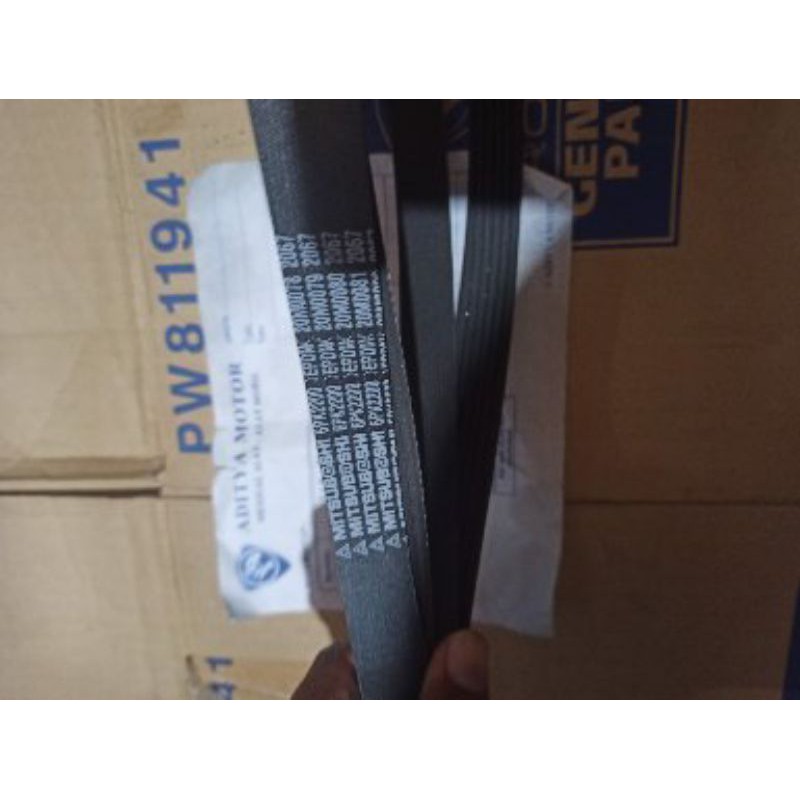 สายพานพัดลม van BELT V-BELT Outlander 6PK 2200 | Shopee Thailand