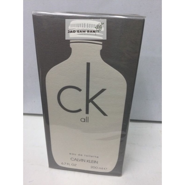 Calvin Klein CK All EDT 200ml | Shopee Thailand
