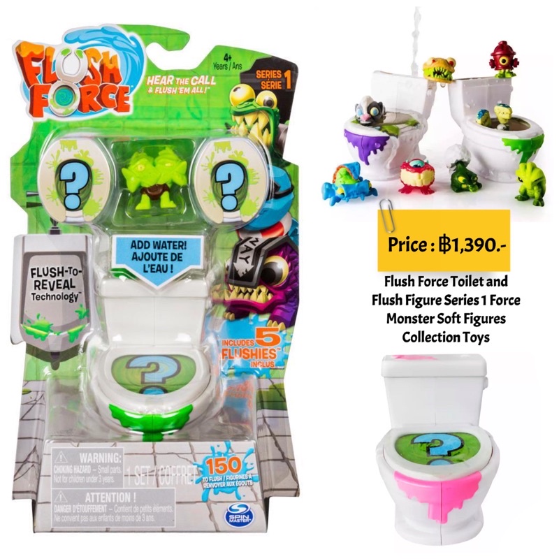 Flush Force Toilet and Flush Figure Series 1 Force Monster Soft Figures Collection Toys | Shopee ...