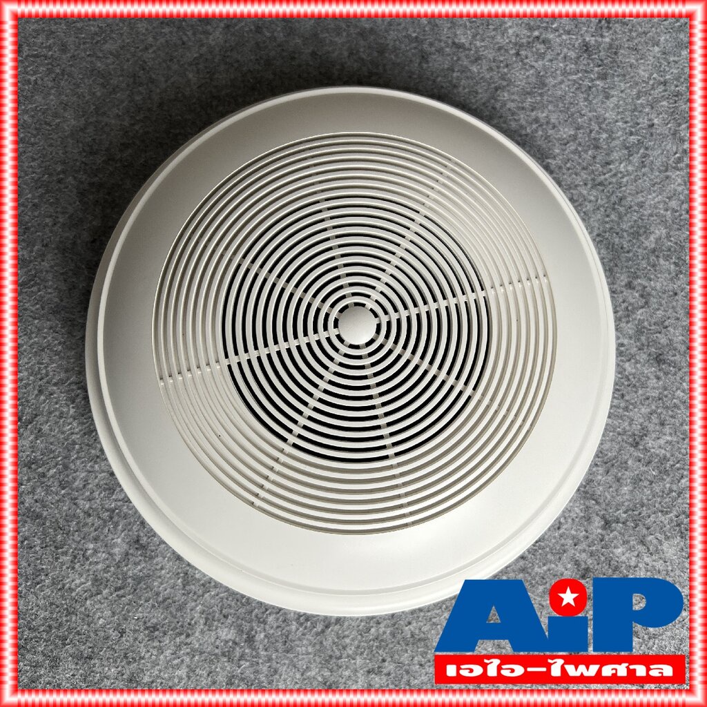 TOA PC2668 ลำโพงเพดาน ฝังฝ้า ลำโพงห้องประชุม PC-2668 PC 2668 ลำโพง ...
