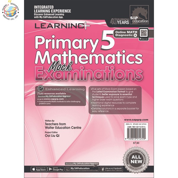 Global Education หนังสือแบบทดสอบคณิตศาสตร์ ป.5 Primary 5 Mathematics Mock Examinations | Shopee ...