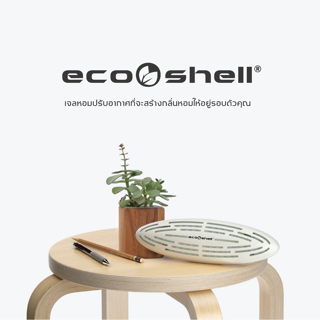 เจลน้ำหอมปรับอากาศ (Eco Shell) | Shopee Thailand