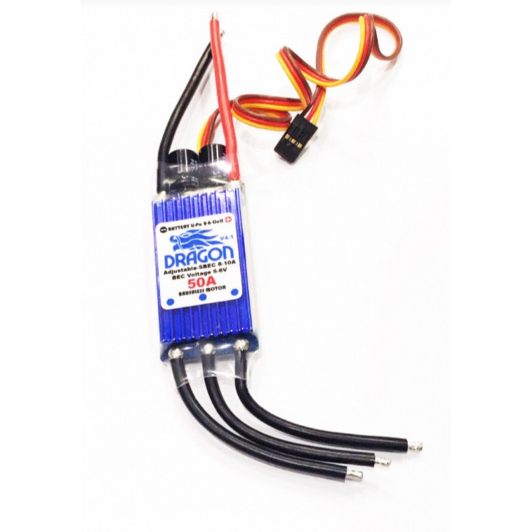 สปีดคอนโทรล Blushless ESC DRAGON 50A(มีสินค้าในไทยพร้อมจัดส่ง) | Shopee ...