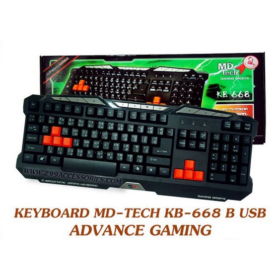 KEYBOARD MD-TECH KB-668 ADVANCE GAMING | Shopee Thailand