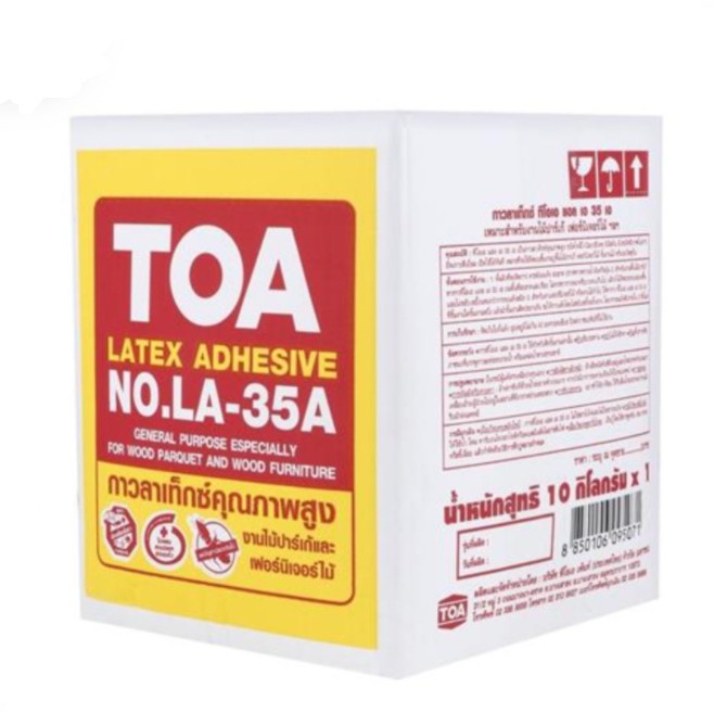 TOA กาวลาเท็กซ์ปูไม้ปาเก้ กาวทาไม้ ทีโอเอ TOA LA-35A (10 กก.) | Shopee ...