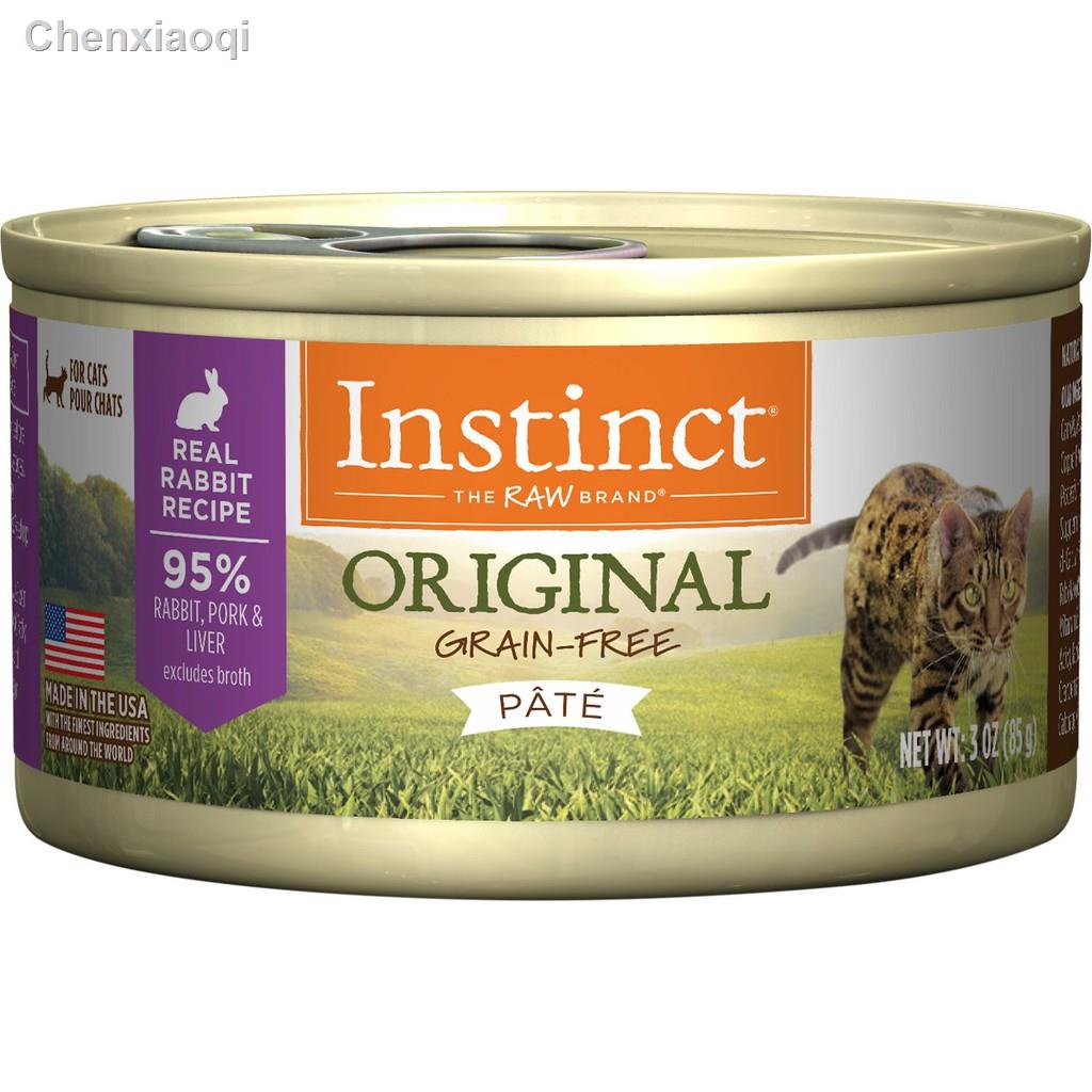 ☼ อาหารเปียกแมวระดับ 6 ดาว Instinct Original Grain-Free Pate Real ...