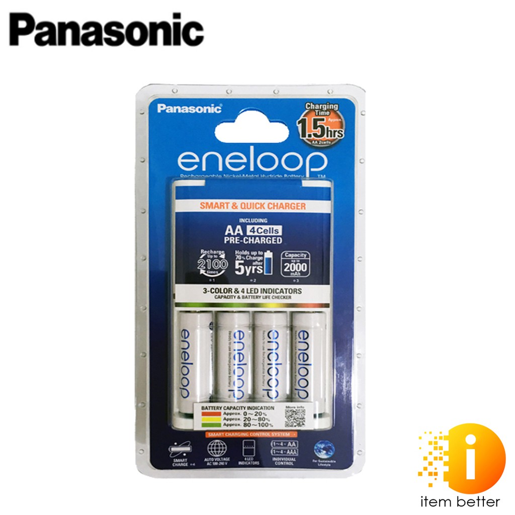 Panasonic Eneloop Rechargeable Aa 4pack Quick Charger Kit 1 5hrs