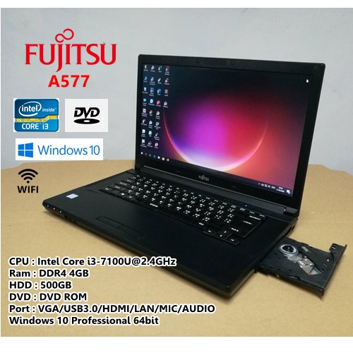 โน๊ตบุ๊คมือสอง Notebook FUJITSU A577 Core i3-7100(RAM:4GB/HDD:500 ...