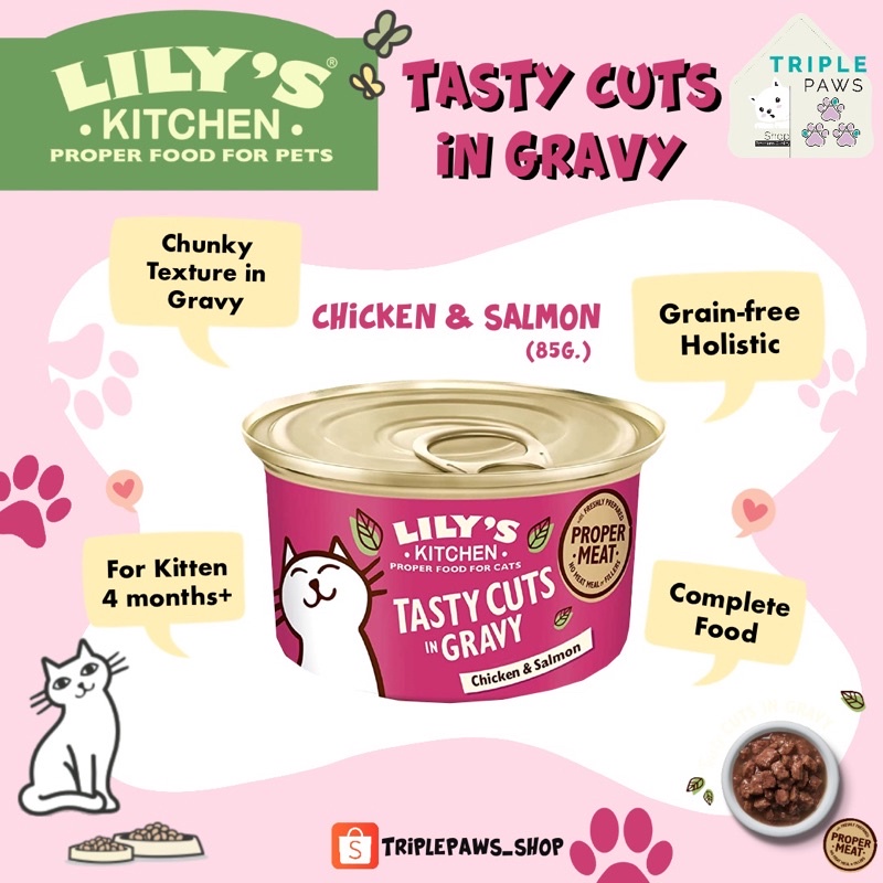 (พร้อมส่ง)Lily's Kitchen Tasty Cuts in Gravy อาหารเปียกเกรดโฮลิสติกจาก ...