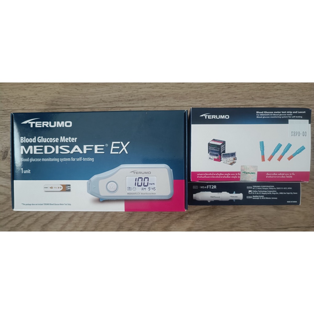 Terumo เครื่องตรวจน้ำตาล รุ่น Medisafe EX (รับประกันศูนย์) | Shopee ...