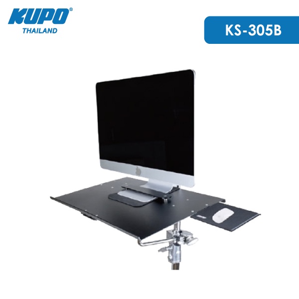 KUPO KS-305B Tethermate for iMac แผ่นโต๊ะขนาดพกพา สำหรับ iMac | Shopee Thailand