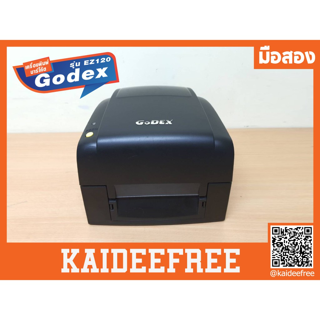 เครื่องพิมพ์บาร์โค้ดGodex รุ่น EZ120 มือสอง | Shopee Thailand
