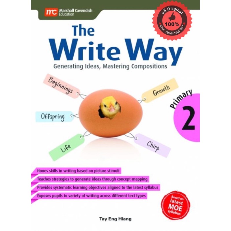 The Write Way P1 P2 age 7-11 Singapore (writing)The Write Way for ...