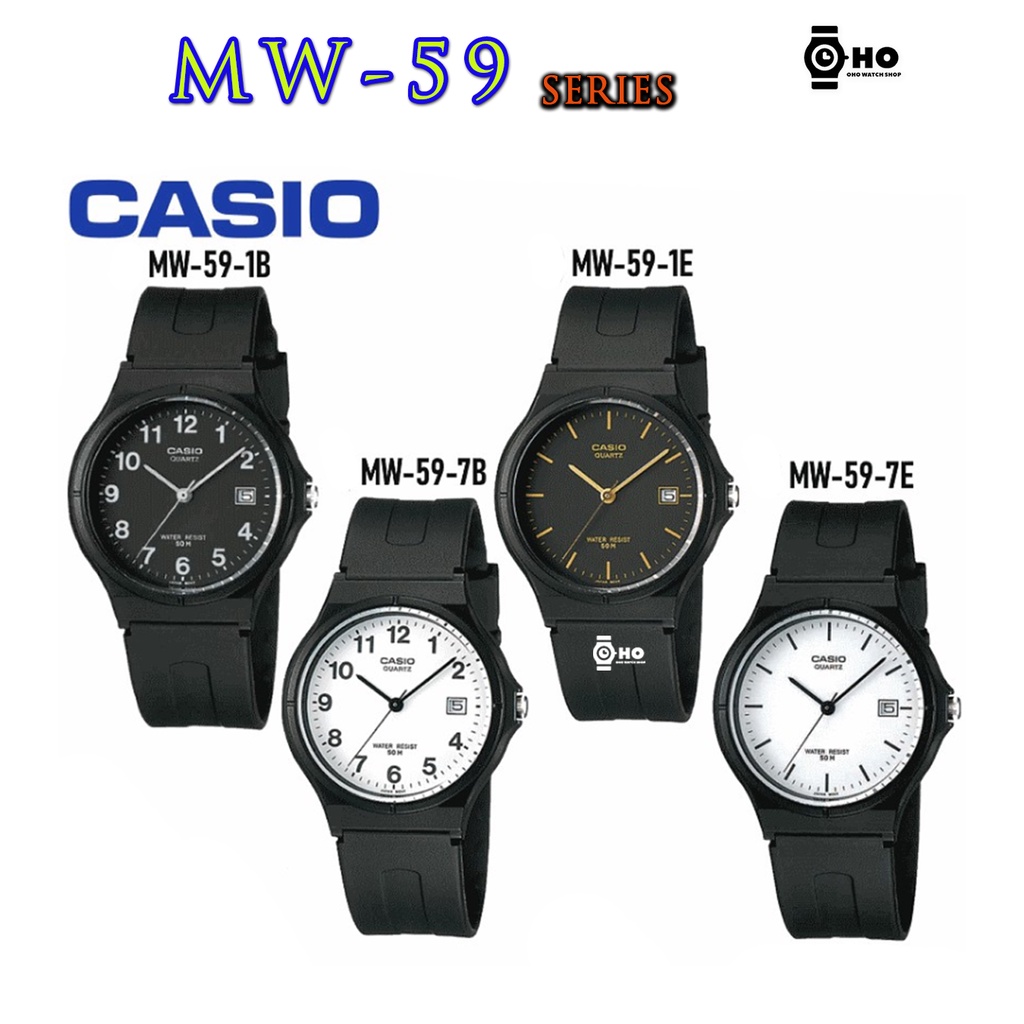 CASIO ANALOG MW-59 MW-59-1B,MW-59-1E,MW-59-7B,MW-59-7E ของแท้ 100% Mens ...