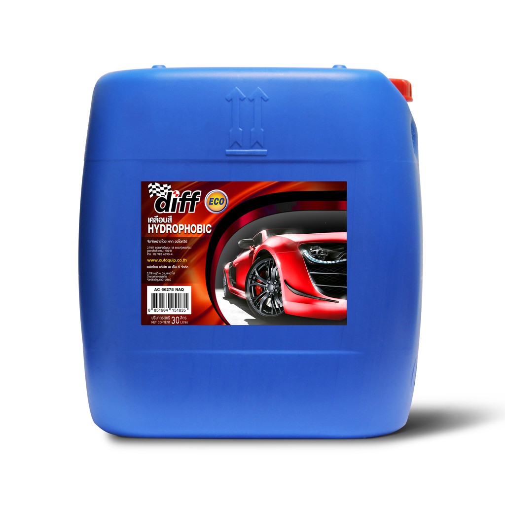 DIFF ECO เคลือบสี HYDROPHOBIC ขนาด 30 ลิตร เหมาะกับ ร้านคาร์แคร์ เต้นท์รถ และโรงงานอุตสาหกรรม ...