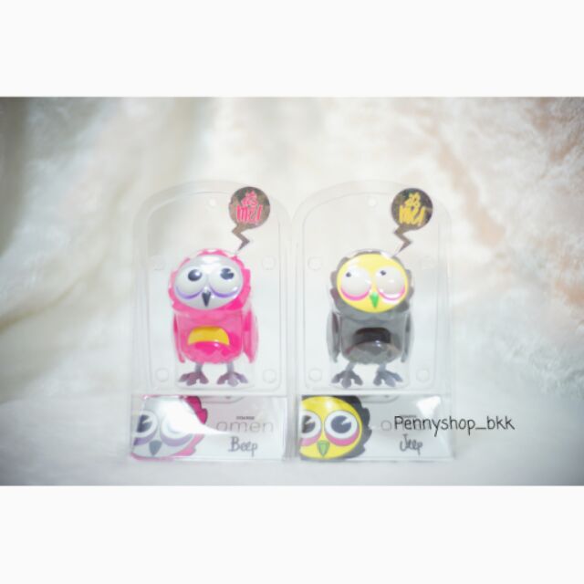 Coarse Mini omen Jeep & Beep | Shopee Thailand