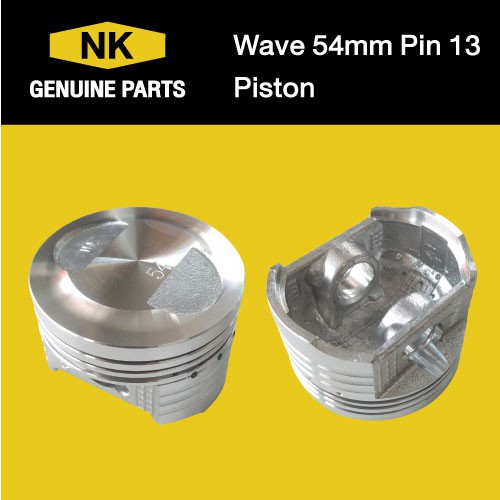 ลูกสูบ Wave 54มิล สลัก 13มิล (Wave Piston 54mm Pin 13mm) | Shopee Thailand