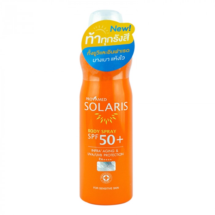Provamed Solaris Body Spray SPF50+ PA++++ โปรวาเมด โซลาริส สเปรย์กันแดด ...