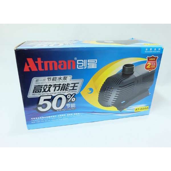Atman Ecopump At 5000 /At 6000 /At 8000 /At 10000 ปั๊มน้ำประหยัดไฟ ...
