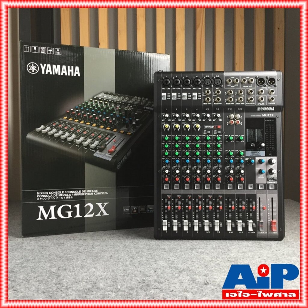 YAMAHA MG-12X mixer มิกเซอร์แบบอนาล็อค 12 ช่องสัญญาณ มีเอฟเฟคแท้ในตัว ...