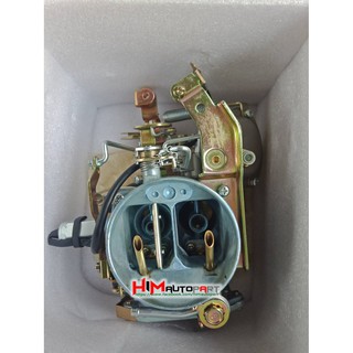 คาบิว (คาร์บูเรเตอร์ CARBURETOR) NISSAN Z16 - Z18 | Shopee Thailand
