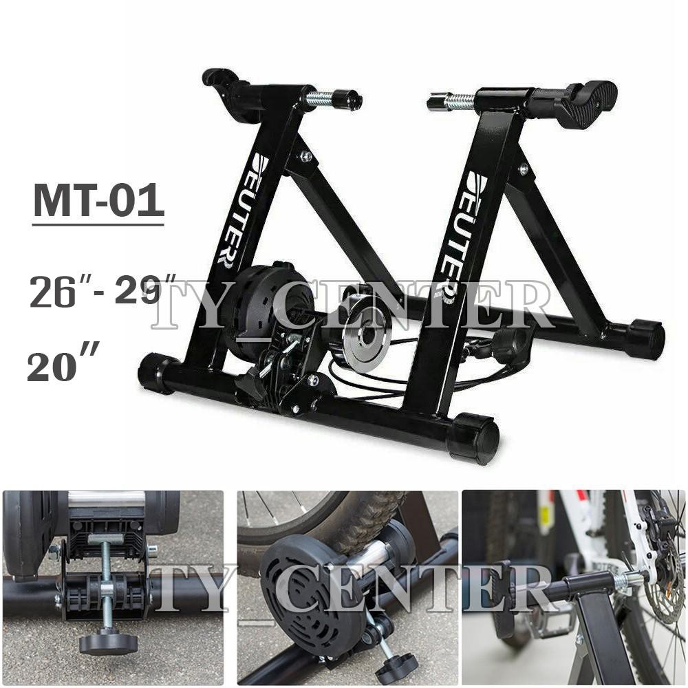Bike Trainer 20" / 26"-29" เทรนเนอร์จักรยาน Deuter รุ่น MT-01 มีสายรีโมทปรับความหนืด 5 ระดับ ...