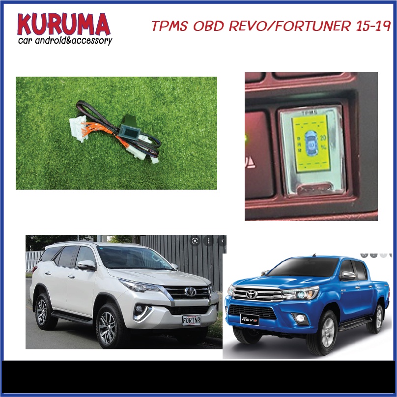 Toyota Fortuner 2015-2019 /REVO/INNOVA TPMS OBD เตือนลมยาง ไม่ใช้ ...