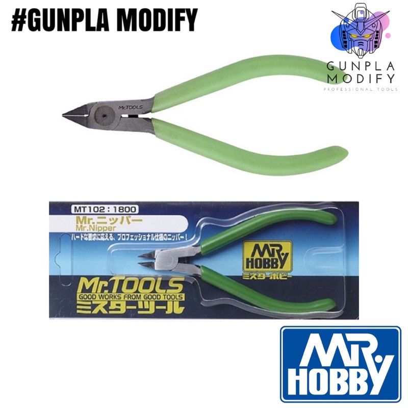 MR.NIPPER คีมตัดพลาสติกโมเดล MT-102 | Shopee Thailand