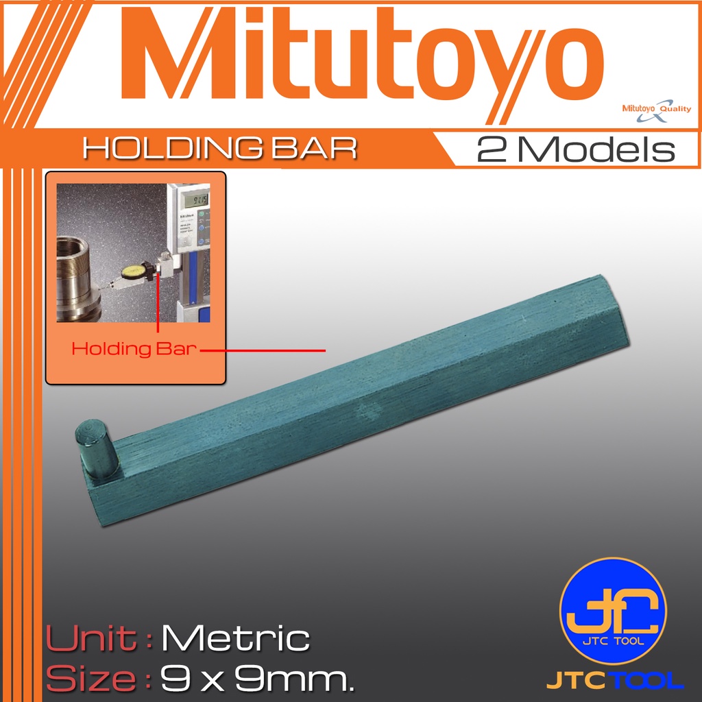 Mitutoyo อะไหล่ก้านต่อไดอัลเทสกับไฮเกจ - Holding Bar for Dial Test ...