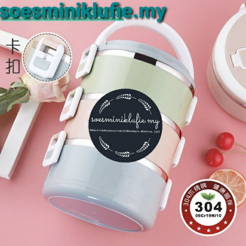 3 TIER TIFFIN CARRIER /LUNK BOX / FOOD CONTAINER / BERKAS LAUK / KOTAK ...