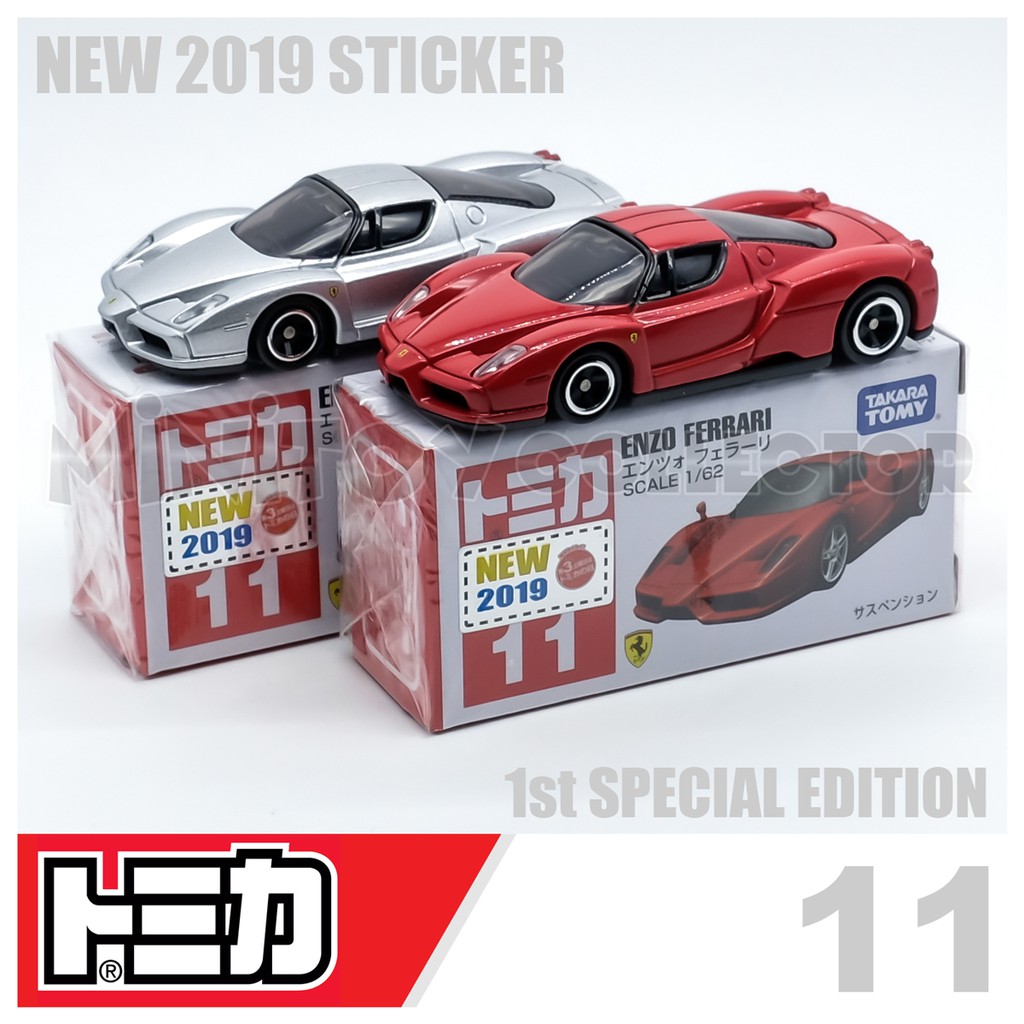 รถเหล็กTomica ของแท้ Tomica No.11 ENZO FERRARl (มีสติ๊กเกอร์ First Lot ...