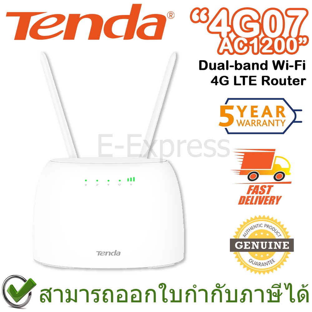 Tenda Wifi Router 4G07 AC1200 Dual-band Wi-Fi 4G LTE เร้าเตอร์ รองรับ ...