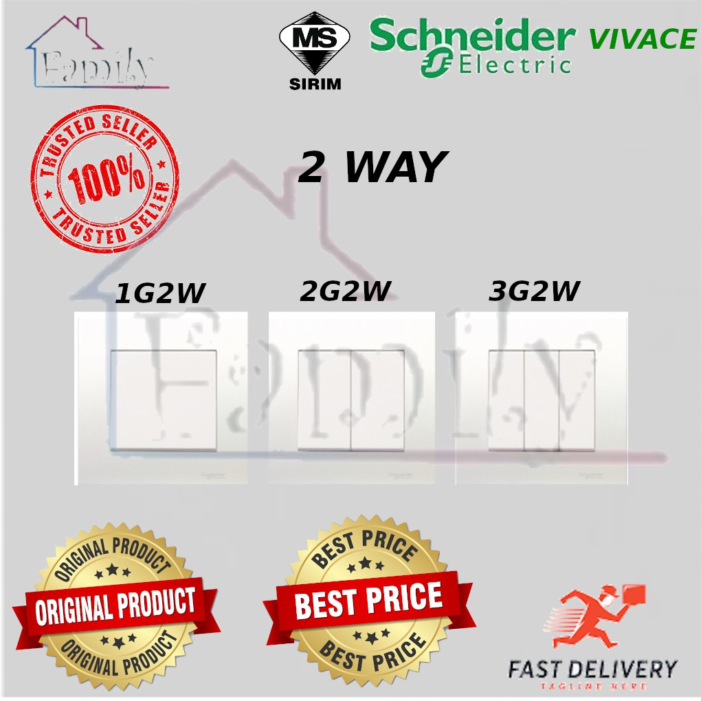 Schneider Vivace สวิตช ์ 2Way 1G / 2G / 3G | Shopee Thailand