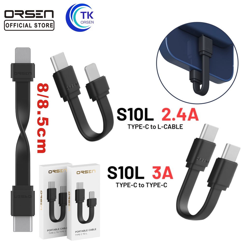 Eloop S10C / S10L สายสั้นชาร์จเร็ว USB Type C to C / C to L ของแท้ 100% S10 | Orsen | Shopee ...