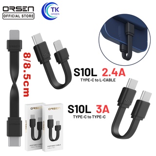Eloop S10C / S10L สายสั้นชาร์จเร็ว USB Type C to C / C to L ของแท้ 100% S10 | Orsen | Shopee ...