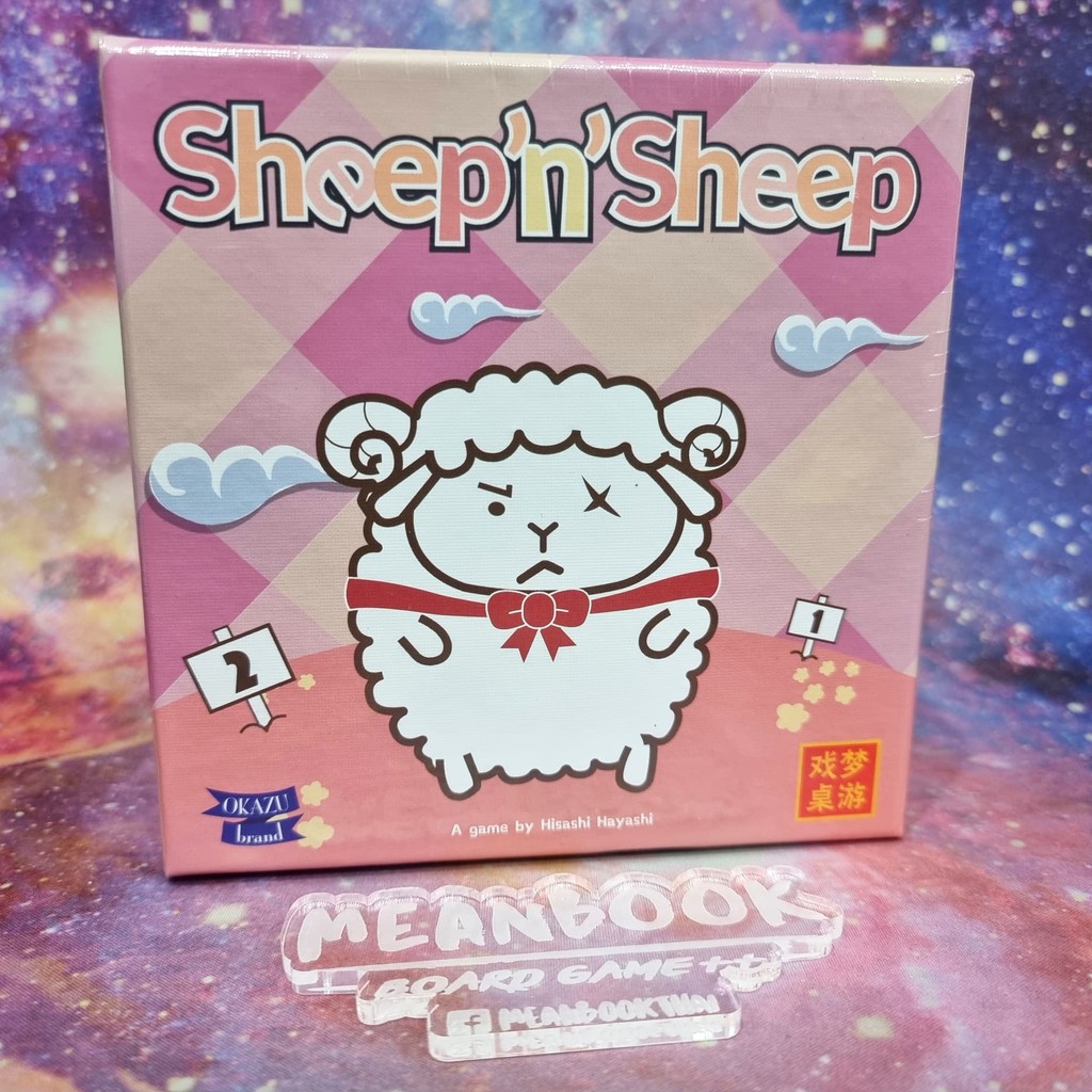 Sheep 'n' Sheep Board Game (ของแท้) | Shopee Thailand
