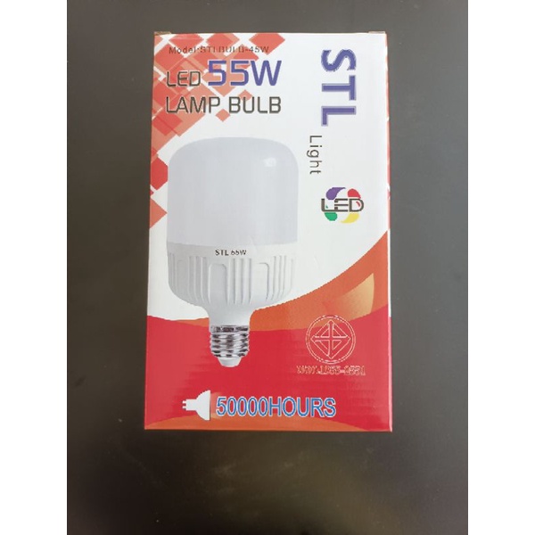 หลอดไฟ LED 55W STL ทรงกระบอก | Shopee Thailand