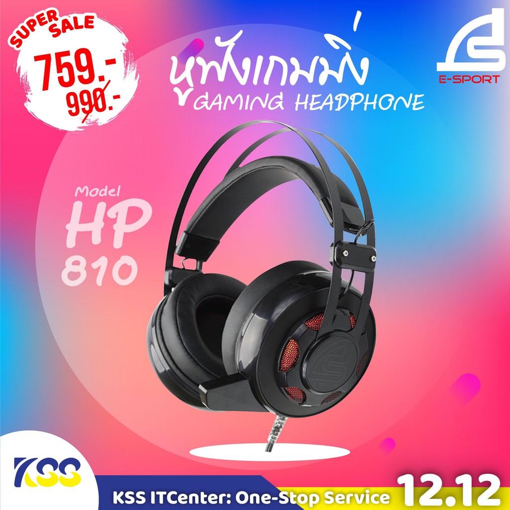 SIGNO HEADSET (หูฟัง) HP-810 รับประกันศูนย์ไทย 2 ปีเต็ม | Shopee Thailand